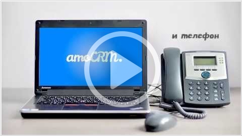 amoCRM интегрировали с Asterisk, Oktell и OnlinePBX